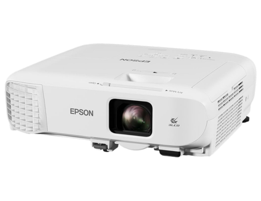 PCQ Online Collection - Shop Projectors